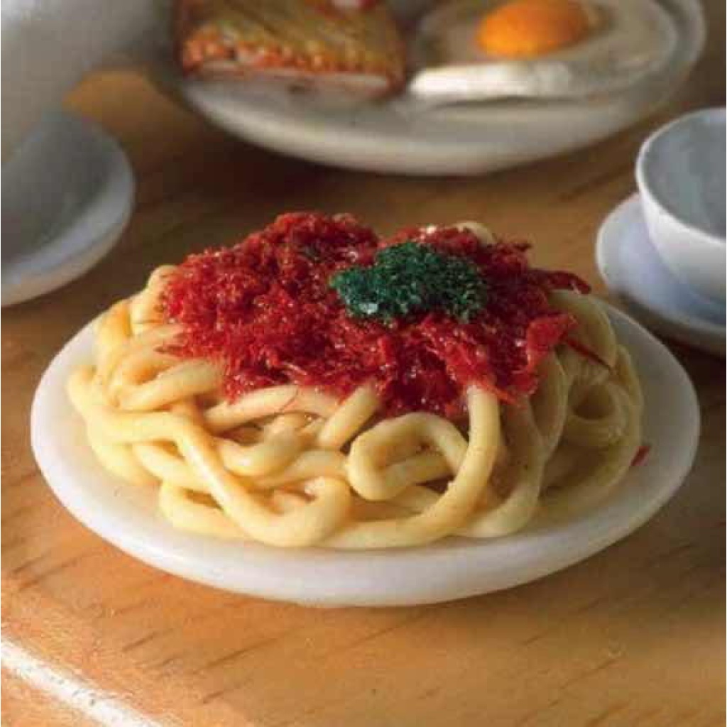 Plat spaghetti bolognese miniature - Miniaputiens